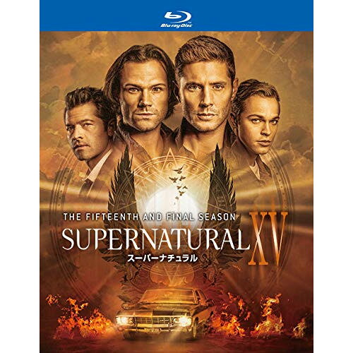 SUPERNATURAL XV スーパーナチュラル(ファイナル・シーズン) コンプリート・ボックス(Blu-ray)海外TVドラマジャレッド・パダレッキ、ジェンセン・アクレス、ミシャ・コリンズ　発売日 : 2021年5月26日　種別 : B...
