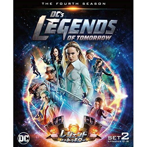 レジェンド・オブ・トゥモロー(フォース) 後半セット海外TVドラマドミニク・パーセル、ブランドン・ラウス、ケイティ・ロッツ、ニック・ザーノ、タラ・アッシュ、マット・ライアン　発売日 : 2020年12月09日　種別 : DVD　JAN : ...