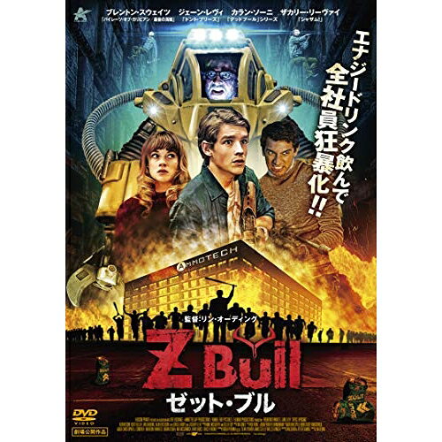 【 お取り寄せにお時間をいただく商品となります 】　・入荷まで長期お時間をいただく場合がございます。　・メーカーの在庫状況によってはお取り寄せが出来ない場合がございます。　・発送の都合上すべて揃い次第となりますので単品でのご注文をオススメい...