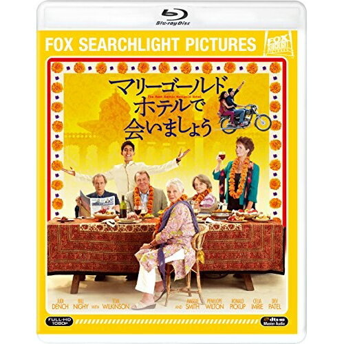 マリーゴールド・ホテルで会いましょう(Blu-ray)洋画ジュディ・デンチ、ビル・ナイ、トム・ウィルキンソン、ジョン・マッデン、ジェフ・スコール、リッキー・ストラウス、ジョナサン・キング　発売日 : 2018年6月02日　種別 : BD　J...