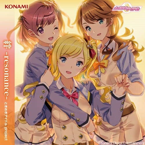 絆 -resonance-ときめきアイドル projectトキメキアイドルプロジェクト ときめきあいどるぷろじぇくと　発売日 : 2019年6月12日　種別 : CD　JAN : 4988602171266　商品番号 : GFCA-458【...