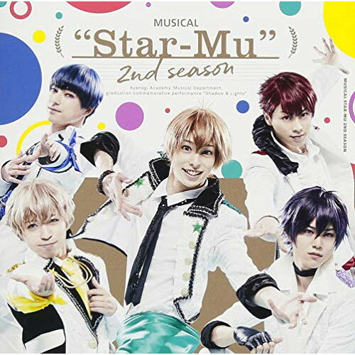 ミュージカル「スタミュ」-2ndシーズン-オリジナルソングアルバムミュージカルteam鳳、team柊、華桜会　発売日 : 2018年7月18日　種別 : CD　JAN : 4988102689803　商品番号 : GNCA-1541【商品紹...