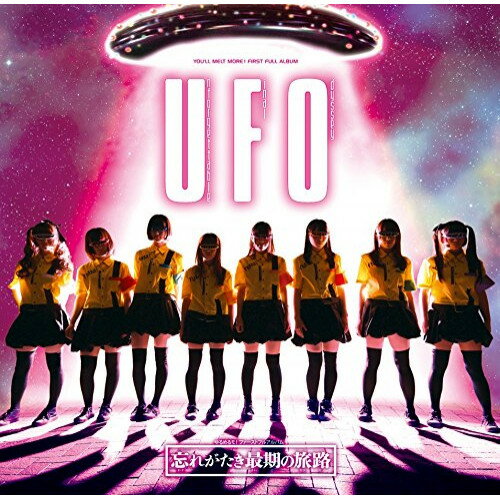 Unforgettable Final Odysseyゆるめるモ!ユルメルモ ゆるめるも　発売日 : 2014年7月09日　種別 : CD　JAN : 4544163466946　商品番号 : PECF-3094【商品紹介】2012年に結成...