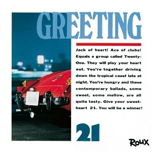 GREETING +2 (解説歌詞付) (生産限定盤)21トゥエンティワン とぅえんてぃわん　発売日 : 2021年6月23日　種別 : CD　JAN : 4988002908547　商品番号 : VICL-65524【商品紹介】斎藤 誠(...