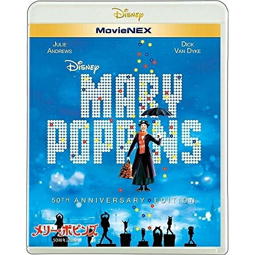 メリー・ポピンズ 50周年記念版 MovieNEX(Blu-ray) (Blu-ray+DVD)洋画ジュリー・アンドリュース、ディック・ヴァン・ダイク、デイヴィッド・トムリンスン、ロバート・スティーブンソン、リチャード・M.シャーマン、ロバ...
