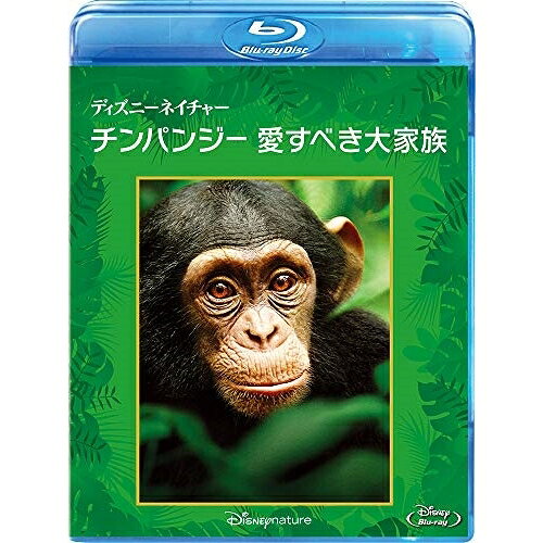ディズニーネイチャー/チンパンジー 愛すべき大家族(Blu-ray)ドキュメンタリーアラステア・フォザーギル、マーク・リンフィールド、ドン・ハーン、ニコラス・フーパー　発売日 : 2019年7月17日　種別 : BD　JAN : 49592...