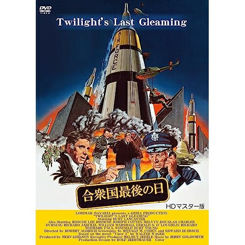 【 お取り寄せにお時間をいただく商品となります 】　・入荷まで長期お時間をいただく場合がございます。　・メーカーの在庫状況によってはお取り寄せが出来ない場合がございます。　・発送の都合上すべて揃い次第となりますので単品でのご注文をオススメい...