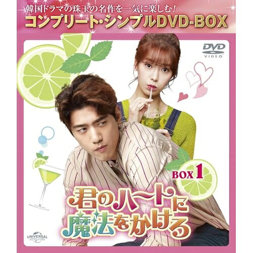 【 お取り寄せにお時間をいただく商品となります 】　・入荷まで長期お時間をいただく場合がございます。　・メーカーの在庫状況によってはお取り寄せが出来ない場合がございます。　・発送の都合上すべて揃い次第となりますので単品でのご注文をオススメい...