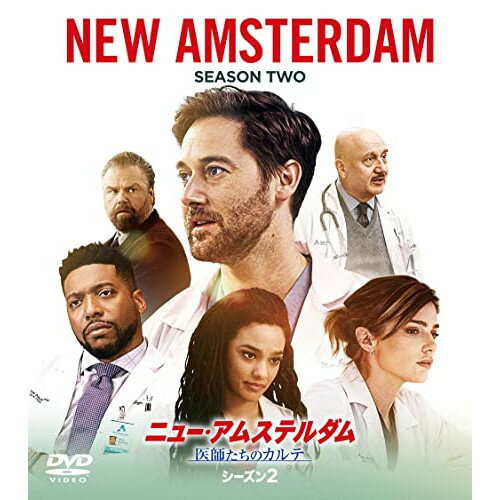 ニュー・アムステルダム 医師たちのカルテ シーズン2 バリューパック海外TVドラマライアン・エッゴールド、ジャネット・モンゴメリー、フリーマ・アジェマン、ジョッコ・シムズ、タイラー・ラビーン、アヌパム・カー、エリック・マンハイマー　発売日 ...