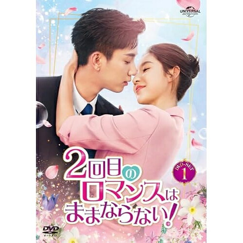 【 お取り寄せにお時間をいただく商品となります 】　・入荷まで長期お時間をいただく場合がございます。　・メーカーの在庫状況によってはお取り寄せが出来ない場合がございます。　・発送の都合上すべて揃い次第となりますので単品でのご注文をオススメい...