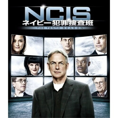 NCIS ネイビー犯罪捜査班 シーズン10(トク選BOX)海外TVドラママーク・ハーモン、マイケル・ウェザリー、デビッド・マッカラム、ポーリー・ペレット、ショーン・マーレイ、コート・デ・パブロ、ロッキー・キャロル、ブライアン・ディーツェン　...