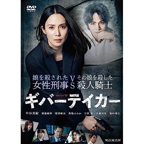 【 お取り寄せにお時間をいただく商品となります 】　・入荷まで長期お時間をいただく場合がございます。　・メーカーの在庫状況によってはお取り寄せが出来ない場合がございます。　・発送の都合上すべて揃い次第となりますので単品でのご注文をオススメい...