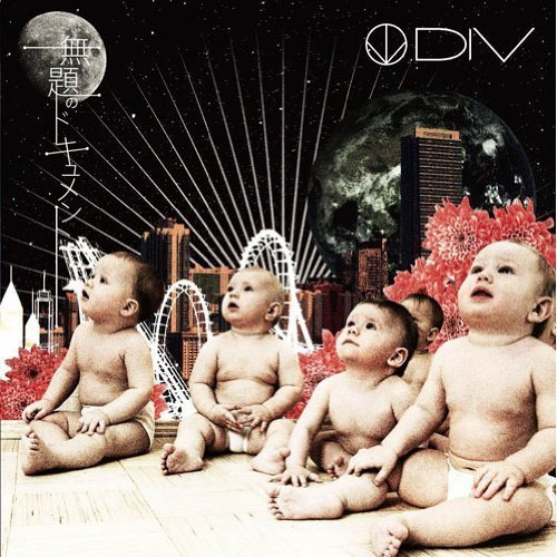 コンディション（ 盤 :A // パッケージ　 :A)商品Spec 【CDアルバム】発売日 2012/04/25品番 DCCL-35 (SME) 1枚組JAN 4538539005600定価2750【中古】 CD / DIV無題のドキュメン...