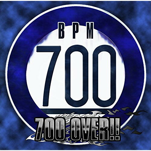 コンディション（ 盤 :B+ // パッケージ　 :A-)商品Spec 【CDアルバム】発売日 2015/12/02品番 PFEX-10 (IND) 1枚組JAN 4526180366898定価1430【中古】 CD / 700 OVER!...