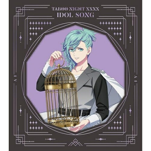 劇場版 うたの☆プリンスさまっ♪ TABOO NIGHT XXXX アイドルソング 美風藍 (初回限定盤)美風藍(CV.蒼井翔太)ミカゼアイシーブイアオイショウタ みかぜあいしーぶいあおいしょうた　発売日 : 2025年3月05日　種別 :...