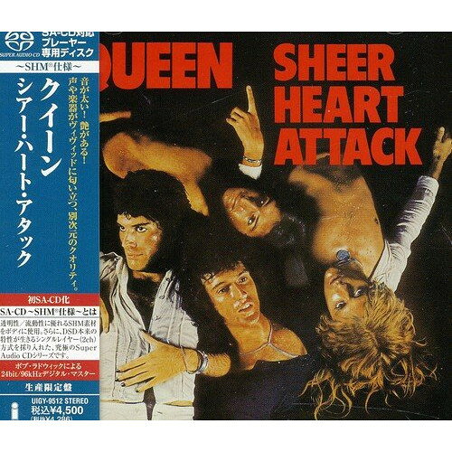 コンディション（ 盤 :A // パッケージ　 :A-)商品Spec 【CDアルバム】発売日 2011/12/14品番 UIGY-9512 (P) 1枚組JAN 4988005689894定価4715【中古】 CD / クイーンシアー・ハー...