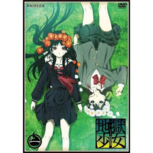 地獄少女 三鼎 一TVアニメ地獄少女プロジェクト、わたなべひろし、岡真里子、能登麻美子、松風雅也　発売日 : 2008年12月17日　種別 : DVD　JAN : 4534530027368　商品番号 : ANSB-2481