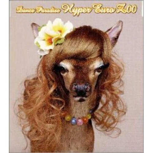 Dance Paradise Hyper Euro ZOOZOOズー ずー　発売日 : 2000年11月22日　種別 : CD　JAN : 4988018312246　商品番号 : FLCP-1024【商品紹介】ダンス・グループ、ZOOのシ...
