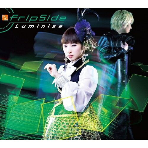 Luminize (CD+2DVD) (初回限定盤A)fripSideフリップサイド ふりっぷさいど　発売日 : 2015年5月20日　種別 : CD　JAN : 4988102304966　商品番号 : GNCA-384【商品紹介】fri...