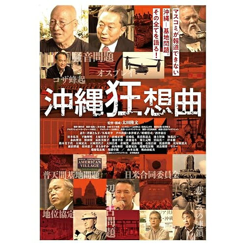 【 お取り寄せにお時間をいただく商品となります 】　・入荷まで長期お時間をいただく場合がございます。　・メーカーの在庫状況によってはお取り寄せが出来ない場合がございます。　・発送の都合上すべて揃い次第となりますので単品でのご注文をオススメい...