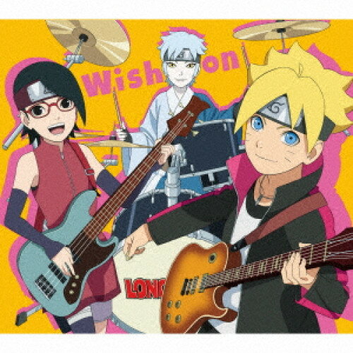 Wish on (期間生産限定盤)LONGMANロングマン ろんぐまん　発売日 : 2019年11月06日　種別 : CD　JAN : 4547366423846　商品番号 : AICL-3787【商品紹介】愛媛発スリーピースバンド!男女ツ...