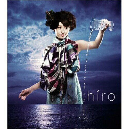 ヒーロー☆hiroヒロ ひろ　発売日 : 2006年2月01日　種別 : CD　JAN : 4988064160884　商品番号 : AVCD-16088【商品紹介】女性シンガー、hiroのシングル。躍動感あるダンスチューンを収録。【収録内...
