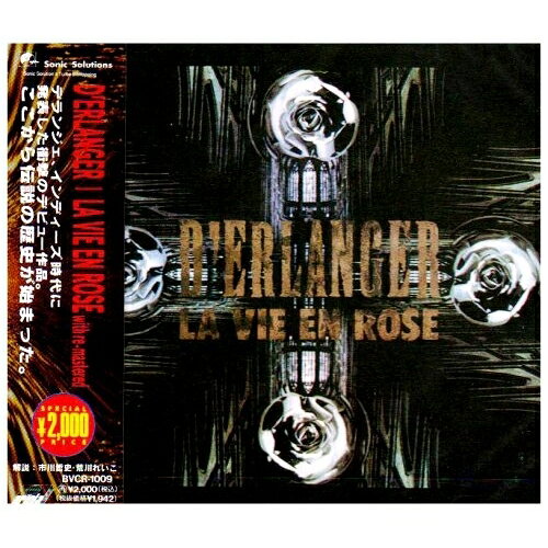 LA VIE EN ROSE with re-masteredD'ERLANGERデランジェ でらんじぇ　発売日 : 1995年4月21日　種別 : CD　JAN : 4988017055250　商品番号 : BVCR-1009【収録内容】...