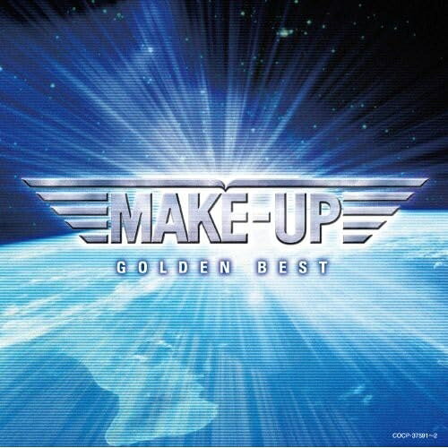 ゴールデン☆ベスト MAKE-UPMAKE-UPメイクアップ めいくあっぷ　発売日 : 2012年10月31日　種別 : CD　JAN : 4988001737629　商品番号 : COCP-37591【商品紹介】MAKE-UPのゴールデン...