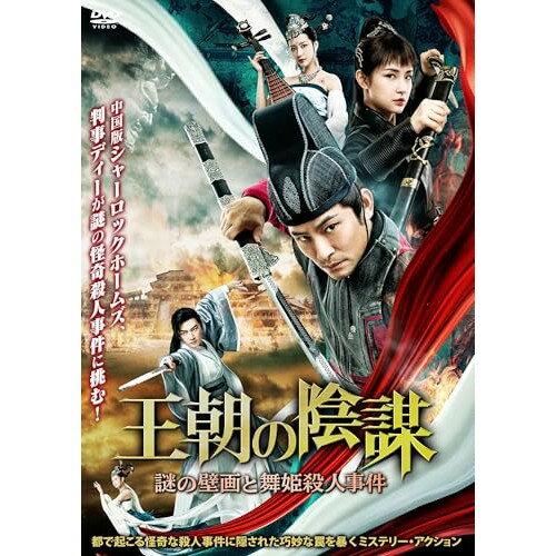 【 お取り寄せにお時間をいただく商品となります 】　・入荷まで長期お時間をいただく場合がございます。　・メーカーの在庫状況によってはお取り寄せが出来ない場合がございます。　・発送の都合上すべて揃い次第となりますので単品でのご注文をオススメい...