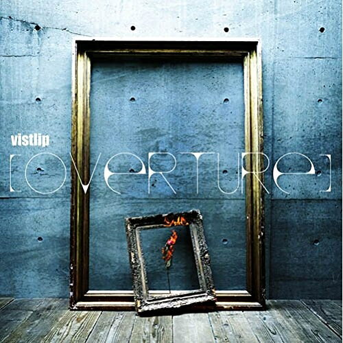 OVERTURE (通常lipper盤)vistlipビストリップ びすとりっぷ　発売日 : 2015年8月05日　種別 : CD　JAN : 4535506091529　商品番号 : MJSS-9152【商品紹介】バンド結成8周年目(20...