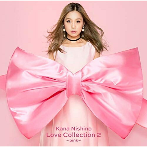 Love Collection 2 〜pink〜 (通常盤)西野カナニシノカナ にしのかな　発売日 : 2018年11月21日　種別 : CD　JAN : 4547366379624　商品番号 : SECL-2357【商品紹介】2017年、...
