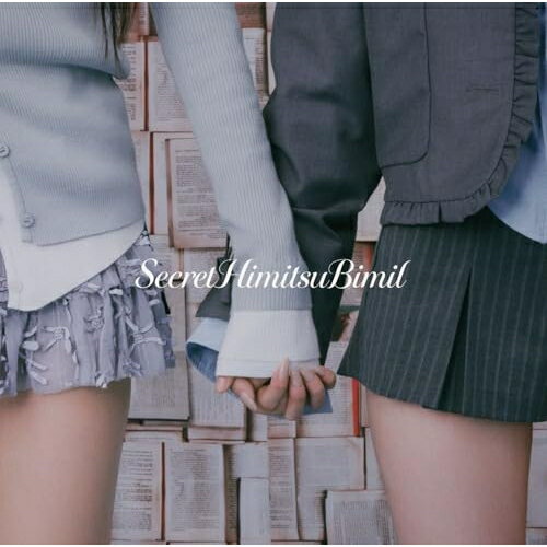 SecretHimitsuBimil (通常盤)tripleSトリプルエス とりぷるえす　発売日 : 2025年10月01日　種別 : CD　JAN : 4547366765779　商品番号 : SECL-3264【商品紹介】K-POPガー...