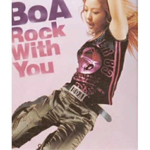 Rock With You (CCCD)BoAボア ぼあ　発売日 : 2003年12月03日　種別 : CD　JAN : 4988064305292　商品番号 : AVCD-30529【商品紹介】ロックなかっこいい女性も演じられる、韓国人女...