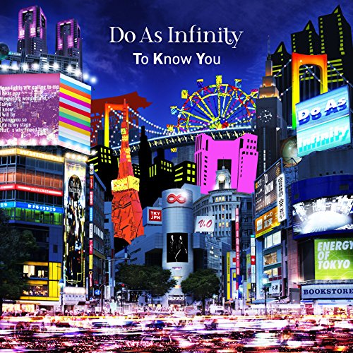 To Know YouDo As Infinityドゥアズインフィニティ どぅあずいんふぃにてぃ　発売日 : 2017年9月27日　種別 : CD　JAN : 4988064839186　商品番号 : AVCD-83918【商品紹介】Do ...