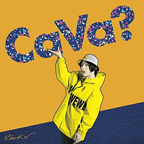 Ca Va?ビッケブランカびっけぶらんか　発売日 : 2019年6月12日　種別 : CD　JAN : 4988064944330　商品番号 : AVCD-94433【収録内容】CD:11.Ca Va?2.Lucky Ending3.ウララ...
