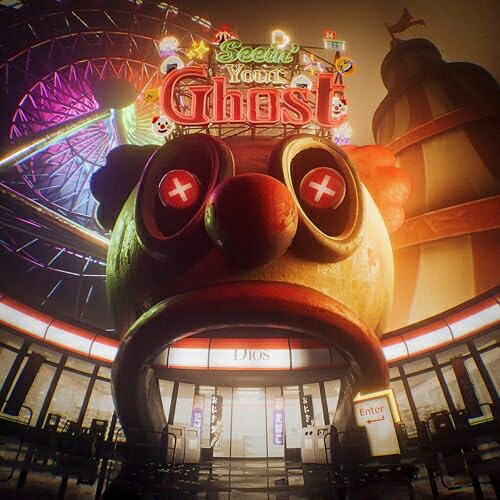 Seein' Your Ghost (通常盤)Diosディオス でぃおす　発売日 : 2025年10月29日　種別 : CD　JAN : 4943566314500　商品番号 : DDDR-1010【商品紹介】Dios 3rdアルバムの発売...