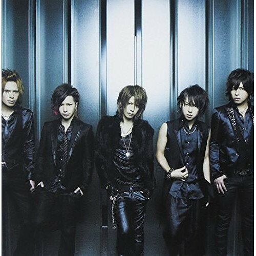 FAKE (通常盤)ViViDビビッド びびっど　発売日 : 2011年11月09日　種別 : CD　JAN : 4988010026998　商品番号 : ESCL-3804【商品紹介】インディでの活動を経て、2011年1月にメジャー・デビ...