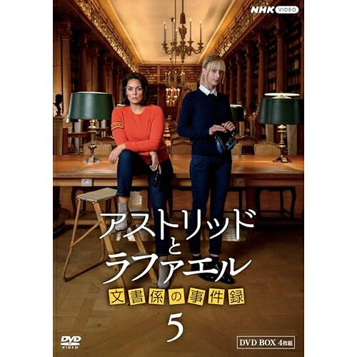 【 お取り寄せにお時間をいただく商品となります 】　・入荷まで長期お時間をいただく場合がございます。　・メーカーの在庫状況によってはお取り寄せが出来ない場合がございます。　・発送の都合上すべて揃い次第となりますので単品でのご注文をオススメい...