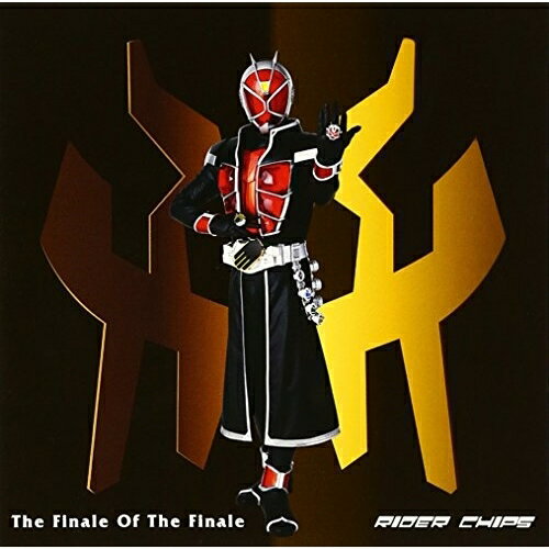 The Finale Of The FinaleRIDER CHIPSライダーチップス らいだーちっぷす　発売日 : 2013年8月07日　種別 : CD　JAN : 4988064628575　商品番号 : AVCA-62857【商品紹介...