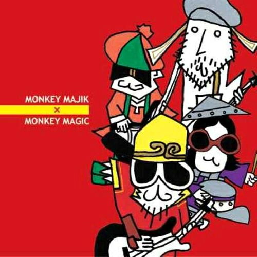 MONKEY MAJIK×MONKEY MAGICMONKEY MAJIKモンキーマジック もんきーまじっく　発売日 : 2007年6月27日　種別 : CD　JAN : 4988064312436　商品番号 : AVCD-31243【商品...