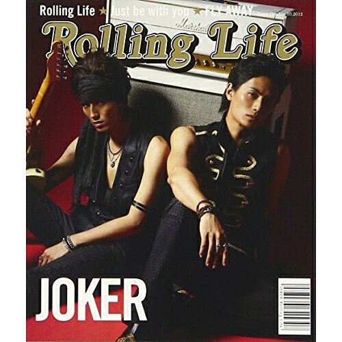 Rolling LifeJOKERジョーカー じょーかー　発売日 : 2012年10月10日　種別 : CD　JAN : 4988064485864　商品番号 : AVCD-48586【商品紹介】前作ミニ・アルバム『JOKER』で楽曲提供を...