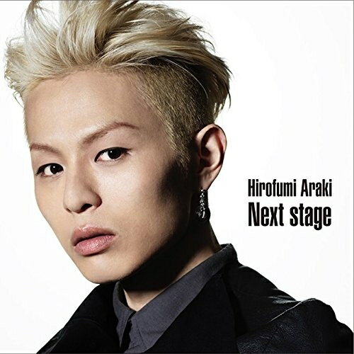 Next StageHirofumi Arakiヒロフミアラキ ひろふみあらき　発売日 : 2015年4月01日　種別 : CD　JAN : 4988064831234　商品番号 : AVCD-83123【商品紹介】D☆DATEのリーダー、...
