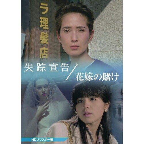 【 お取り寄せにお時間をいただく商品となります 】　・入荷まで長期お時間をいただく場合がございます。　・メーカーの在庫状況によってはお取り寄せが出来ない場合がございます。　・発送の都合上すべて揃い次第となりますので単品でのご注文をオススメい...