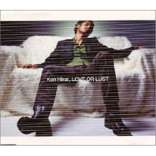 LOVE OR LUST平井堅ヒライケン ひらいけん　発売日 : 2000年10月18日　種別 : CD　JAN : 4988010102203　商品番号 : DFCZ-1022【商品紹介】やはり、平井堅はラブソング!と唸らせる、心に響くミ...
