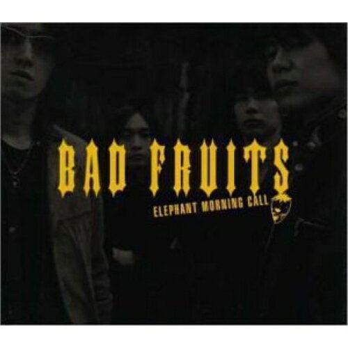 BAD FRUITSエレファント・モーニング・コールエレファントモーニングコール えれふぁんともーにんぐこーる　発売日 : 2000年4月19日　種別 : CD　JAN : 4988018311812　商品番号 : FLCL-3003【商品...
