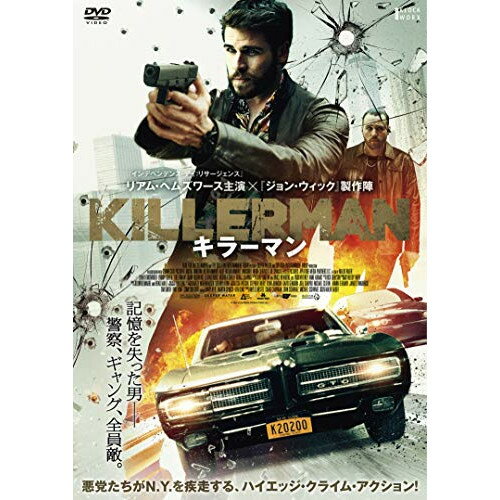 【 お取り寄せにお時間をいただく商品となります 】　・入荷まで長期お時間をいただく場合がございます。　・メーカーの在庫状況によってはお取り寄せが出来ない場合がございます。　・発送の都合上すべて揃い次第となりますので単品でのご注文をオススメい...