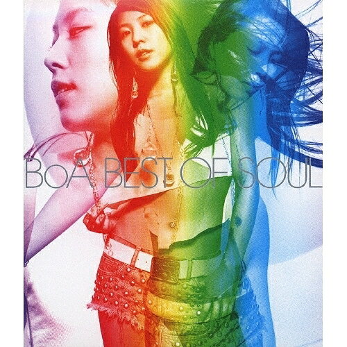 BEST OF SOUL (通常盤)BoAボア ぼあ　発売日 : 2005年2月02日　種別 : CD　JAN : 4988064176090　商品番号 : AVCD-17609【商品紹介】ソウルフルに歌い上げる、アジアの歌姫のベスト!メイ...