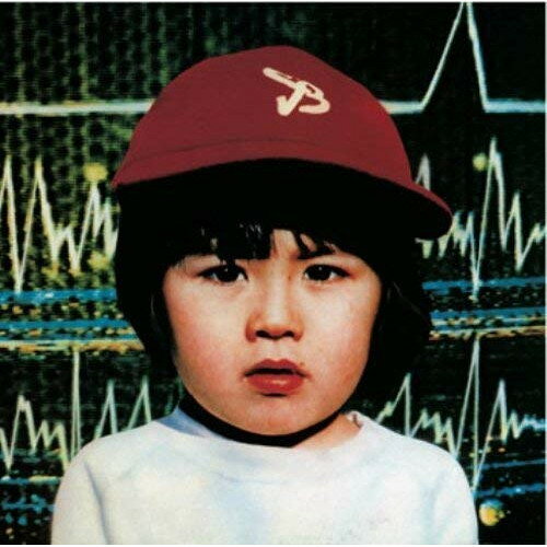 東京は夜の7時 (SHM-CD)矢野顕子ヤノアキコ やのあきこ　発売日 : 2011年11月23日　種別 : CD　JAN : 4988034206093　商品番号 : MDCL-1522【商品紹介】ライブ・アルバム第二弾。YMOや山下達郎...