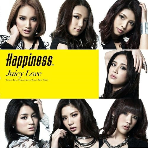 Juicy LoveHappinessハピネス はぴねす　発売日 : 2014年5月28日　種別 : CD　JAN : 4988064595815　商品番号 : RZCD-59581【商品紹介】E-girlsのメンバー、SAYAKA、楓、藤...