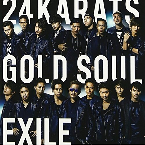 24karats GOLD SOUL (CD+DVD)EXILEエグザイル えぐざいる　発売日 : 2015年8月19日　種別 : CD　JAN : 4988064599547　商品番号 : RZCD-59954【商品紹介】EXILE 20...